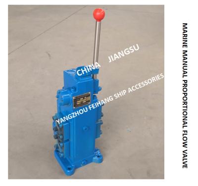 China Marine Manual Proportional Valve Cast Iron 35sfre-Mo25-H3 25mm Flow Control for sale