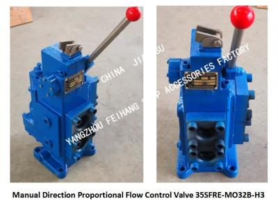 China DN32 Manual Proportional Flow Compound Valve Slide Valve Function Hydraulic Control for sale