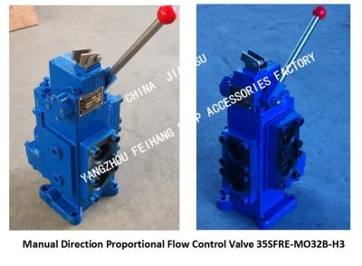 China Marine Manual Proportional Flow Compound Valve 35SFRE-MO32B-H3 Cast Iron 32mm for sale