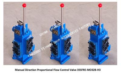 China BASIC PARAMETERS OF FEIHANG 35SFRE-MO32B-H3 MANUAL PROPORTIONAL FLOW COMPOUND VALVE for sale
