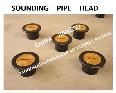 China Marine Sewage Tank Sounding Head A65 CB T3778-1999 Cast Steel Body Copper Cap for sale
