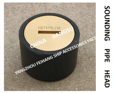 China Sounding Pipe Head for Fore Peak Tank FH-C40 CB/T3778-1999 Cast Steel Body Copper Cap for sale