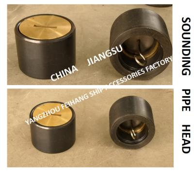 China Sounding Pipe Head for Fore Fresh Water Tank FH-C50 Cast Steel Body Copper Cap CB/T3778-1999 for sale