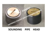China Marine Sounding Head CB/T3778-99 A40 Cast Steel Cap Brass for Oil Tank Deck for sale