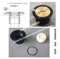 China Marine Sounding Head CB/T3778-99 A40 Cast Steel Cap Brass for Oil Tank Deck for sale