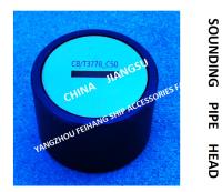 China Marine Sounding Head CB/T3778-99 A40 Cast Steel Cap Brass for Oil Tank Deck for sale