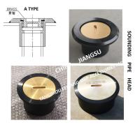 China Marine Sounding Head CB/T3778-99 A40 Cast Steel Cap Brass for Oil Tank Deck for sale