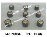 China Marine Sounding Head CB/T3778-99 A40 Cast Steel Cap Brass for Oil Tank Deck for sale