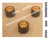 China Marine Sounding Head CB/T3778-99 A40 Cast Steel Cap Brass for Oil Tank Deck for sale