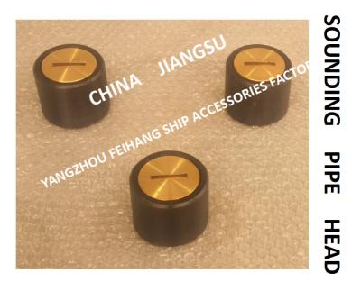 China Marine Sounding Head CB/T3778-99 A40 Cast Steel Cap Brass for Oil Tank Deck for sale