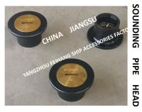 China Marine Sounding Head CB/T3778-99 A40 Cast Steel Cap Brass for Oil Tank Deck for sale