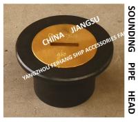China Marine Sounding Head CB/T3778-99 A40 Cast Steel Cap Brass for Oil Tank Deck for sale