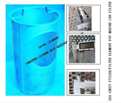 China Stainless Steel 316 Marine Sea Chest Filter Element 150 Micron for Ship Water System for sale