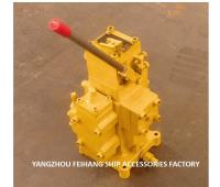 China PC CONTROL VALVES FOR SERIES HYDRAULIC CIRCUITS MODEL CSBF-G32 CONTROL VALVE-WINCH CONTROL BLOCK for sale