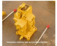 China PC CONTROL VALVES FOR SERIES HYDRAULIC CIRCUITS MODEL CSBF-G32 CONTROL VALVE-WINCH CONTROL BLOCK for sale