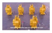 China PC CONTROL VALVES FOR SERIES HYDRAULIC CIRCUITS MODEL CSBF-G32 CONTROL VALVE-WINCH CONTROL BLOCK for sale