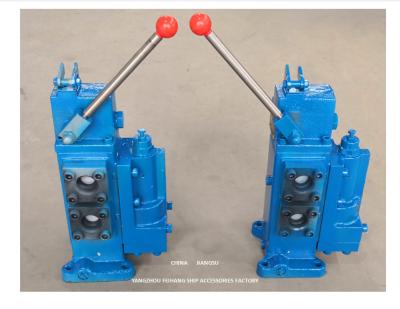 China 35SFRE Manual Proportional Flow Control Block for Ship Windlass 32mm 280L/min for sale