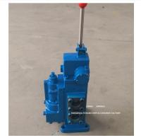 China CONTROL VALVE MODEL 35SFRE-MO40B-H3-WINCH CONTROL BLOCK HYDRAULICS CONTROL VALVES TYPE 35SFRE-MY40-H3 for sale