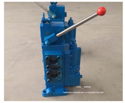 China 35SFRE Manual Directional Proportional Flow Control Valve 21MPa 60L/min for Marine Mooring Winch for sale