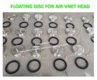 China Stainless Steel Breathable Cap Floater 533HFB-100A FKM-100A Floating Plate for Marine Vent for sale