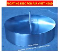 China Stainless Steel Marine Breathable Cap Float 533HFB-100A FKM-100A for Ballast Tank Vent for sale