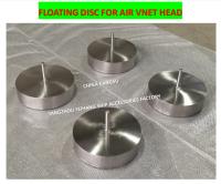China Stainless Steel Marine Breathable Cap Float 533HFB-100A FKM-100A for Ballast Tank Vent for sale