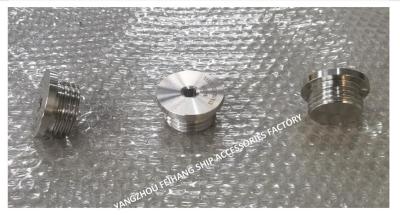 China Stainless Steel Sounding Head Cap for Sounding Tube Direct Welding to Steel Decks 1-3 Working Days for sale
