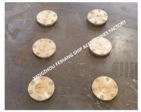 China NC NO.37BN-80A DECK PIECE 37BN-65A SCH40 MATERIAL: COPPER for sale