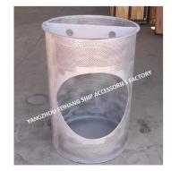 China Stainless Steel Sea Chest Filter Strainer 3mm 5mm Custom Size Marine Seawater Filter Element for sale
