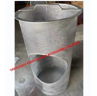 China Stainless Steel Sea Chest Filter Strainer 3mm 5mm Custom Size Marine Seawater Filter Element for sale