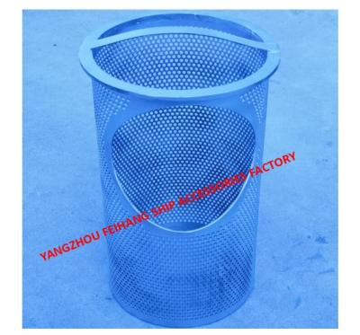 China Stainless Steel Sea Chest Strainer Filter 2mm Thick 3mm Hole for Marine Seawater System for sale