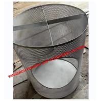 China Marine Sea Chest Filter Strainer 4mm Stainless Steel 2mm Thick Seawater Filter Element for sale