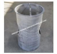 China Marine Sea Chest Filter Strainer 4mm Stainless Steel 2mm Thick Seawater Filter Element for sale