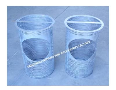 China Stainless Steel Sea Chest Strainer Filter 3mm Thick 5mm Hole for Marine Seawater System for sale