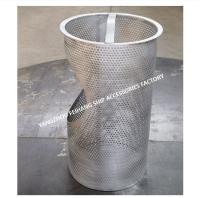 China Marine Sea Chest Filter Strainer 4mm Stainless Steel 2mm Thick Seawater Filter Element for sale