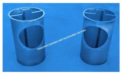 China Stainless Steel Marine Sea Chest Filter 1-10mm Mesh Custom Size Feihang for sale