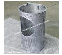 China Marine Sea Chest Filter Strainer 4mm Stainless Steel 2mm Thick Seawater Filter Element for sale