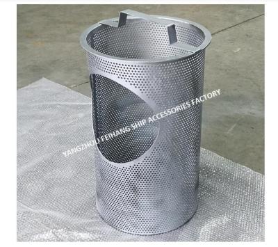 China Stainless Steel Marine Sea Chest Filter Strainer 3mm 5mm Customizable for sale