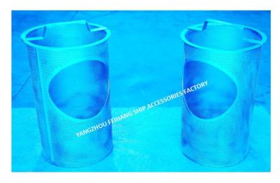 China Marine Stainless Steel Sea Chest Filter Strainer 3mm Mesh Wall Thickness 4mm for sale
