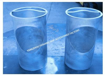 China Stainless Steel Marine Sea Chest Filter 1-10mm Mesh Custom Size for Seawater Systems for sale