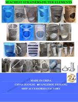 China Marine Sea Chest Filter Strainer 4mm Stainless Steel 2mm Thick Seawater Filter Element for sale