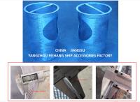 China Marine Sea Chest Filter Strainer 4mm Stainless Steel 2mm Thick Seawater Filter Element for sale