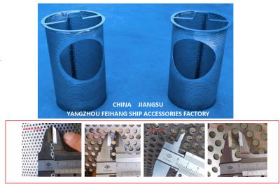 China Stainless Steel Sea Chest Filter 400 Mesh 3mm Hole Marine Strainer for sale