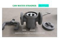 China JIS F7121 Marine Can Water Strainer S-Type 5K-100A Cast Iron Body Stainless Steel Filter for sale