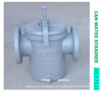 China JIS F7121 Marine Can Water Strainer S-Type 5K-100A Cast Iron Body Stainless Steel Filter for sale