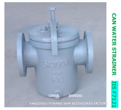 China Marine Can Water Strainer JIS F7121 5K-100A Cast Iron Body Stainless Steel Filter for sale