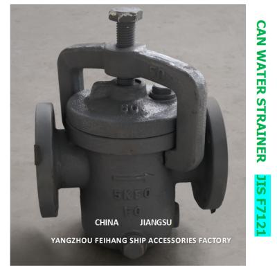 China JIS F7121 Marine Can Water Strainer S-Type 5K-50A Cast Iron Body Stainless Steel Filter for sale
