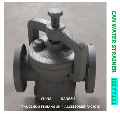China IMPA 872002 Marine Can Water Strainer S-Type 5K-32A JIS F7121 Cast Iron Body Stainless Steel Filter for sale