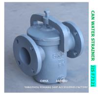 China JIS F7121 Marine Can Water Strainer S-Type 5K-100A Cast Iron Body Stainless Steel Filter for sale