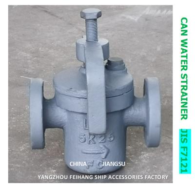 China JIS F7121 Marine Can Water Strainer S-Type 5K-25A Cast Iron Body Stainless Steel Filter for sale